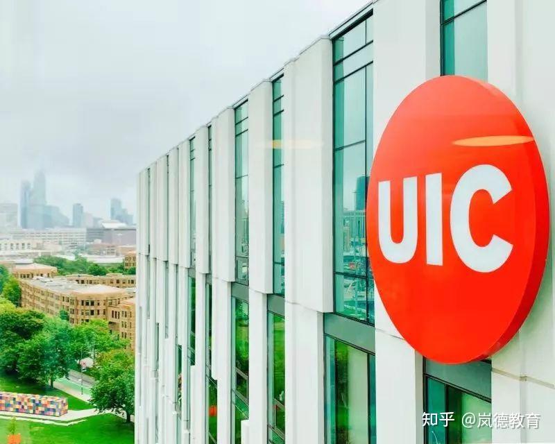 岚德教育：伊利诺伊大学芝加哥分校(UIC)权威榜单排名 - 知乎