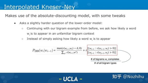 Kenlm中使用的Modified Kneser-Ney 平滑方法和计算过程推演 - 知乎