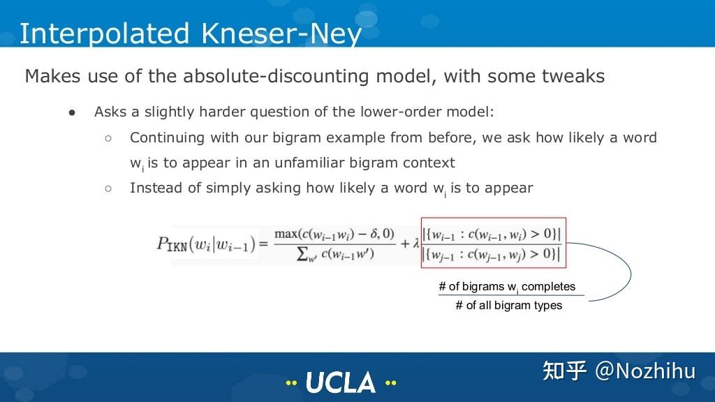 Kenlm中使用的Modified Kneser-Ney 平滑方法和计算过程推演 - 知乎