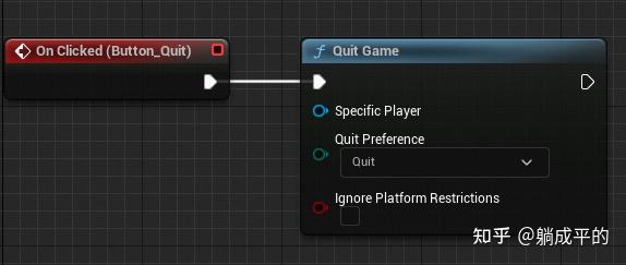 UE5 Pak学习与应用（一）运行时导入模型 - 知乎