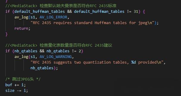 音视频学习--MJPEG格式FFMPEG代码走读（1） - 知乎