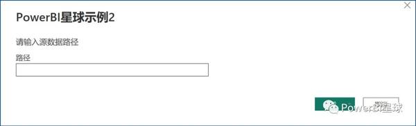 Power BI模板文件，你用过吗？ - 知乎