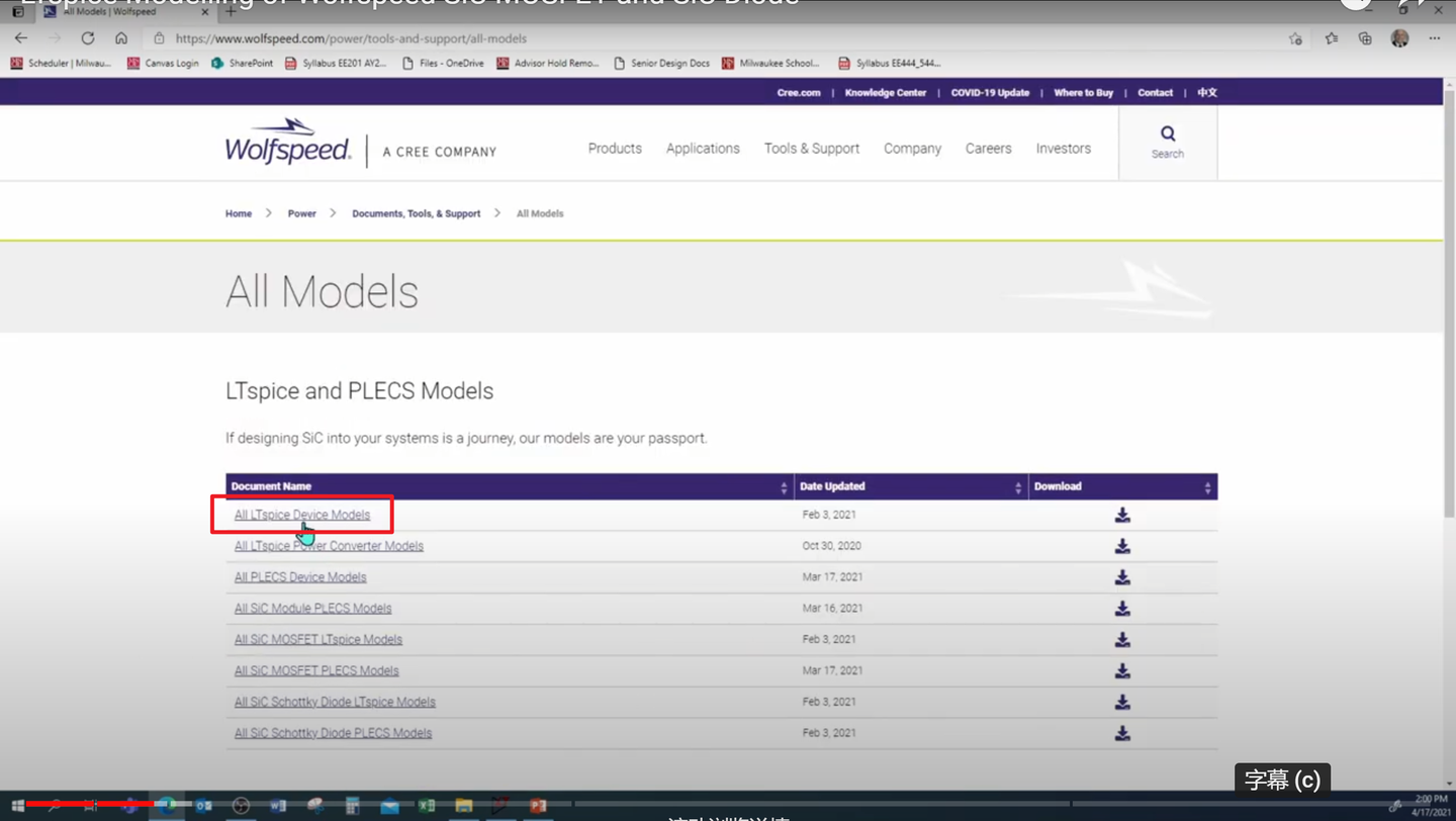 LTspice教程：WolfSpeed的SiC MOSFET模型仿真 - 知乎