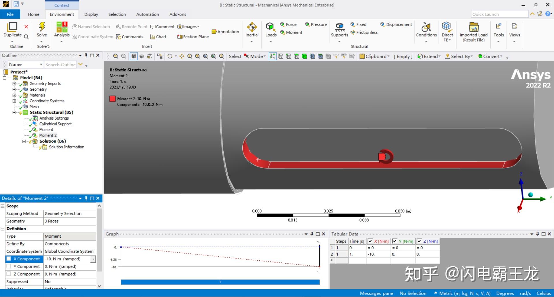 【机械仿真-ANSYS】一、基于响应面法的零部件多目标优化设计 - 知乎