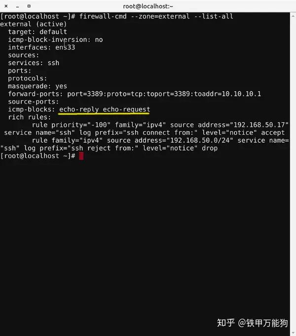 第3篇:Linux防火墙-firewalld与ICMP控制 - 知乎