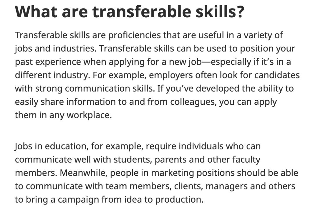 英国大热求职概念 transferrable skills，你拥有几个？ - 知乎