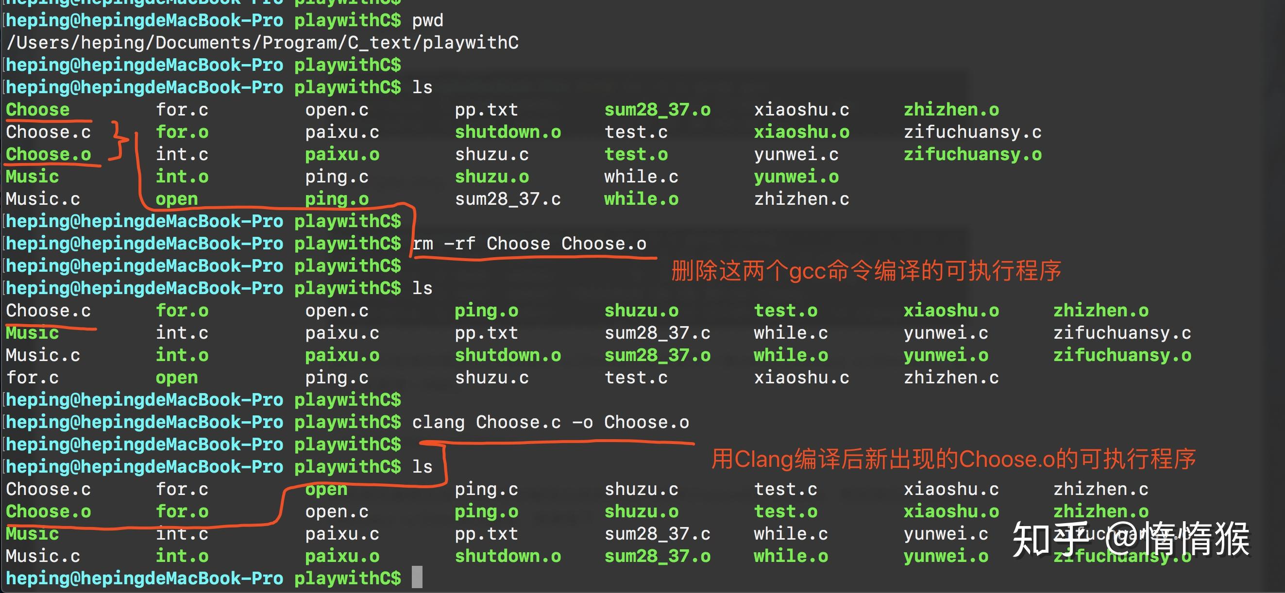 如何在 mac 电脑上轻量化地写C - 知乎
