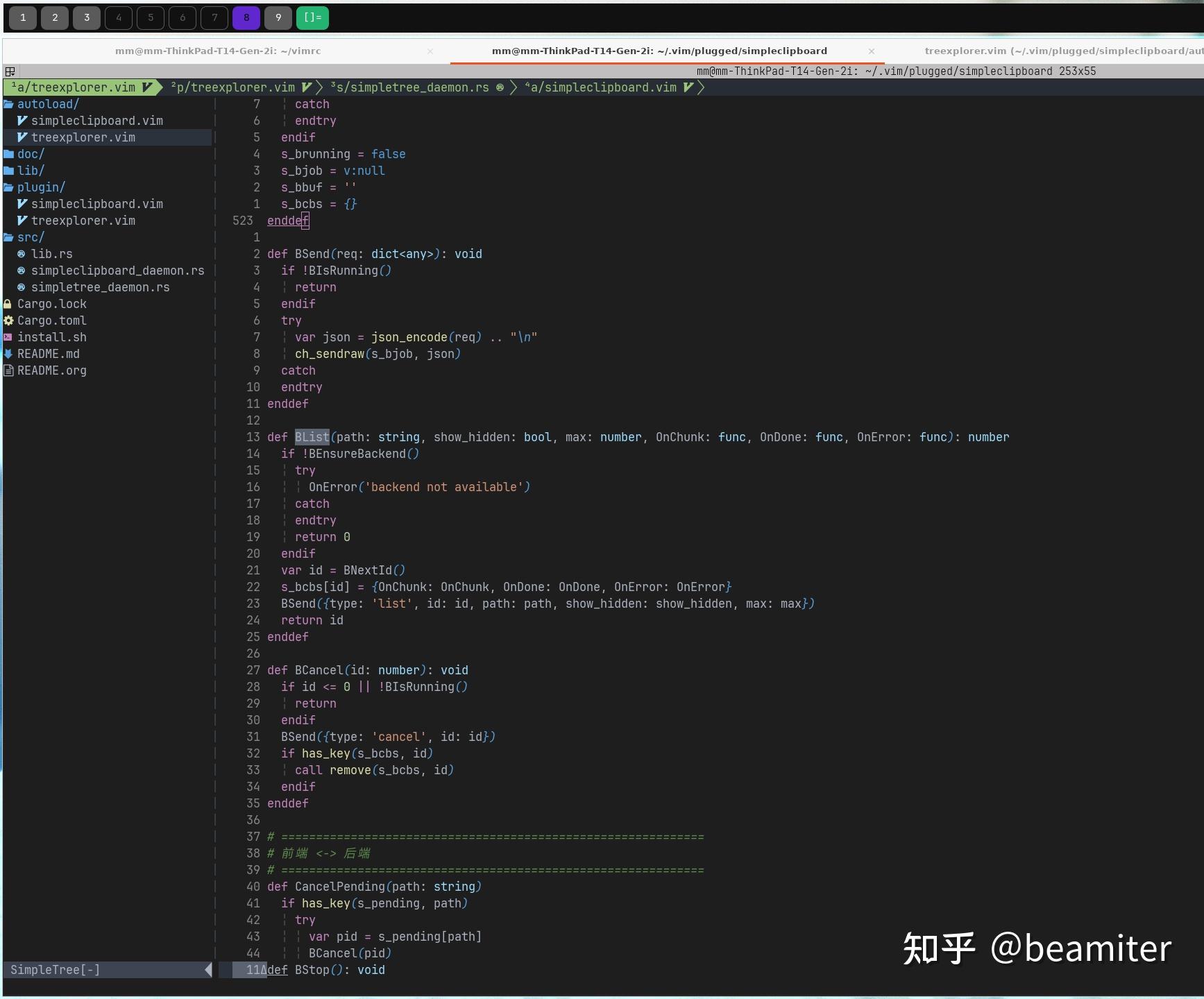 用 Rust 给 Vim 种了一棵“文件树”：一个更现代、真异步的 SimpleTree 文件 - 知乎