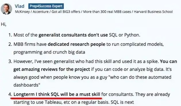 都在简历上说精通SQL、Python, 你们的良心不会痛吗? - 知乎