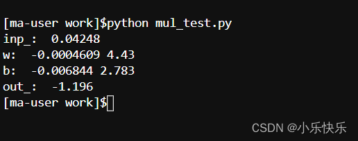 【MindSpore】【nn.Dense】Dense 层的计算与numpy不一致 - 知乎