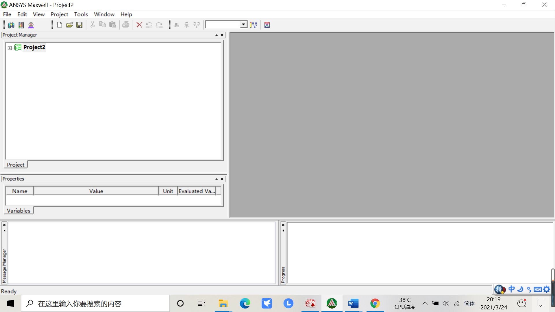1_Maxwell界面解析 - 知乎