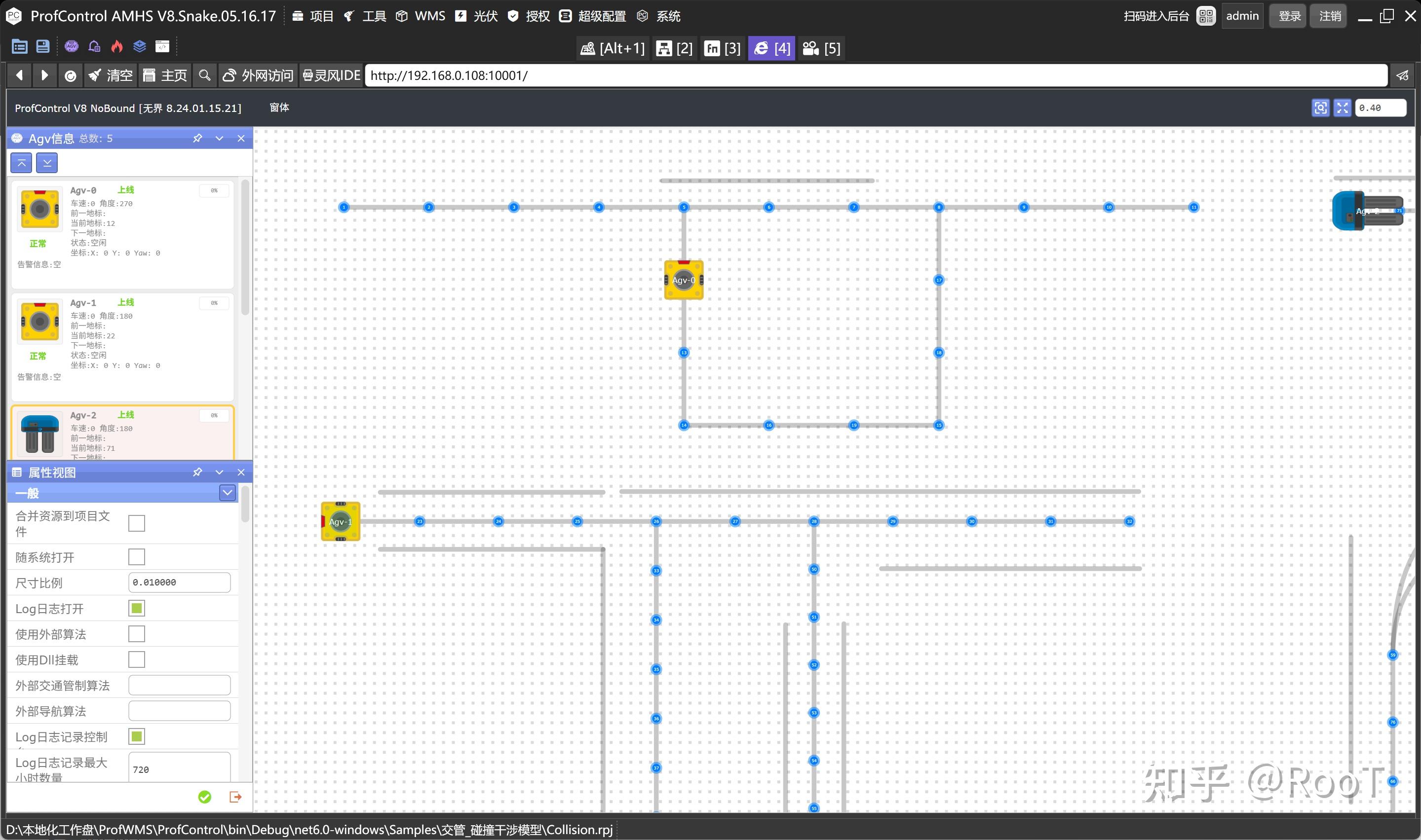 ProfControl V8 的介绍 - 知乎