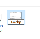 webp是什么格式？教你如何转为png图片！ - 知乎