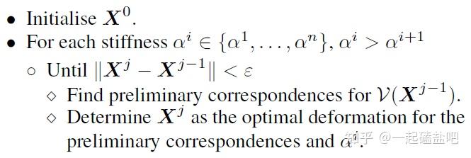 论文：Optimal Step Nonrigid ICP Algorithms for Surface Registration - 知乎
