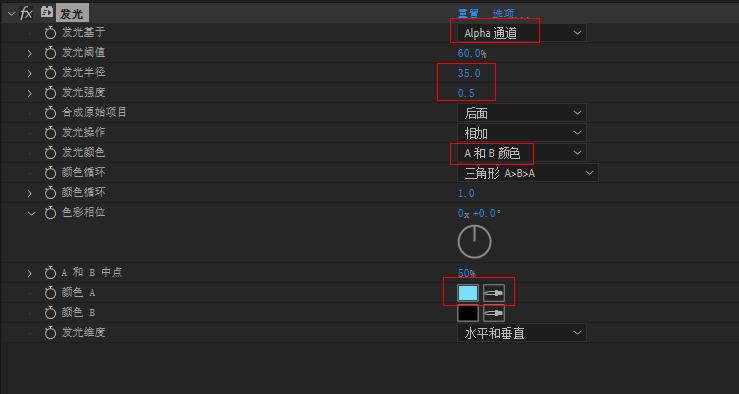 AE（2020），发光，S_Glow效果案例 - 知乎