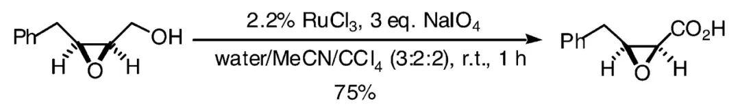 实用有机合成化学 | 打破惯性思维的新发现：一种有机分子氧化剂，高选择性氧化一级醇 - 知乎