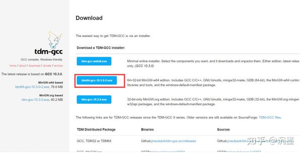 VSCode+TDM-GCC —— Wins安装C/C++与Debug调试 - 知乎