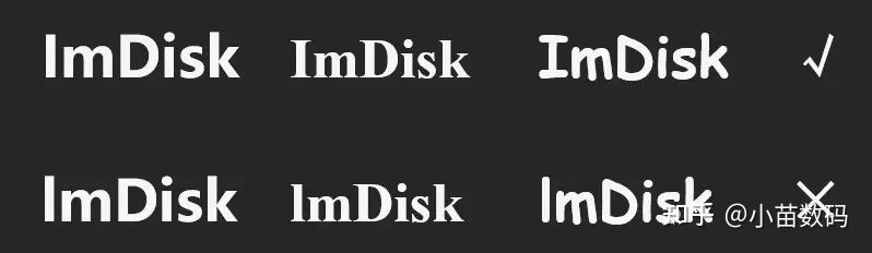 如何使用 ImDisk 保护自己的固态硬盘？ - 知乎