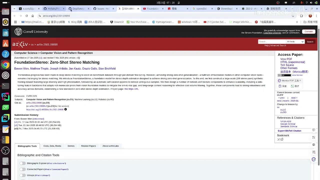 快来试试FoundationStereo逆天的超高的双目重建精度 - 知乎