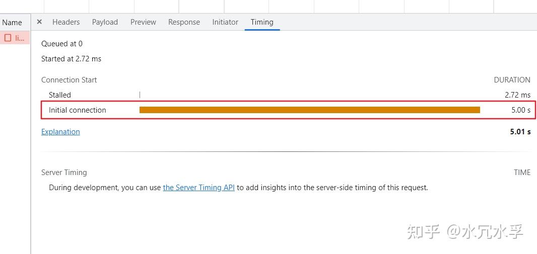 Initial connection超时接口无法正常请求Status canceled - 知乎
