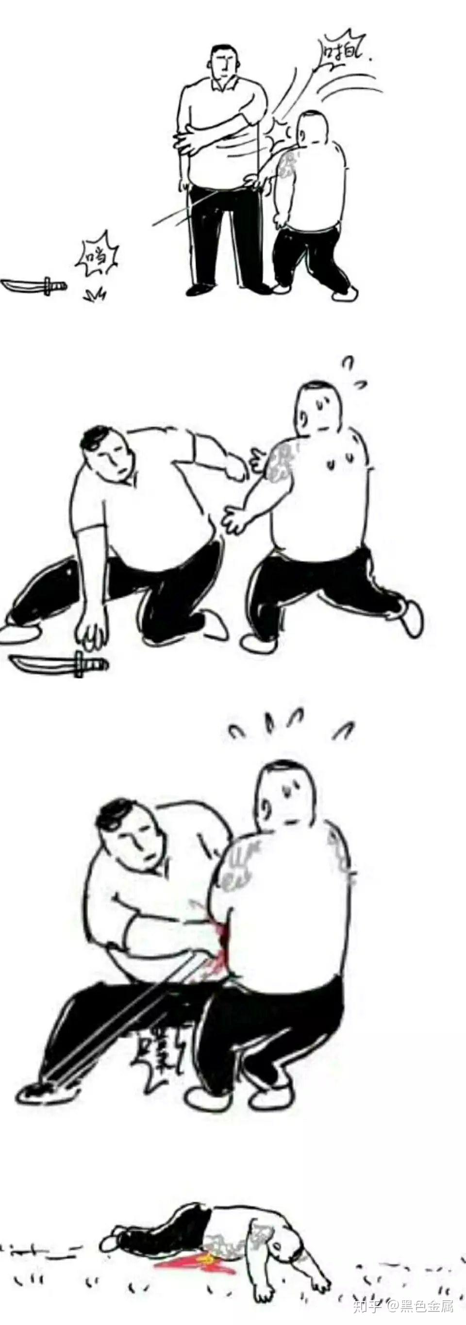 老实人的爆发 - 知乎