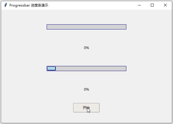 Python GUI 编程：tkinter 初学者入门指南——Ttk 进度条 Progressbar - 知乎