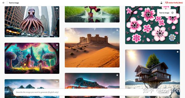 ADOBE Firefly使用指南 - 知乎