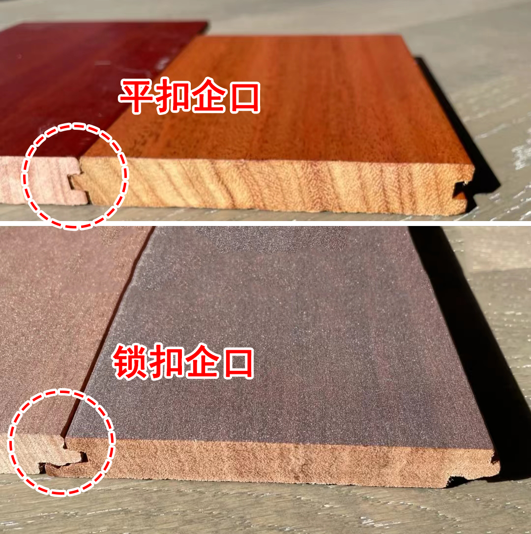 实木地板的施工工艺HJSJ-2022 - 知乎