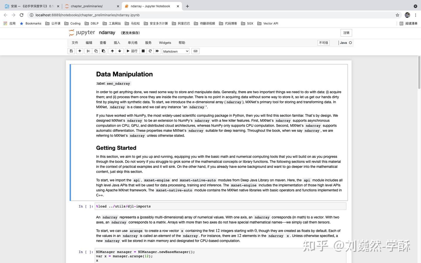 Java程序员深度学习入门：动手学深度学习（Java版） - 知乎