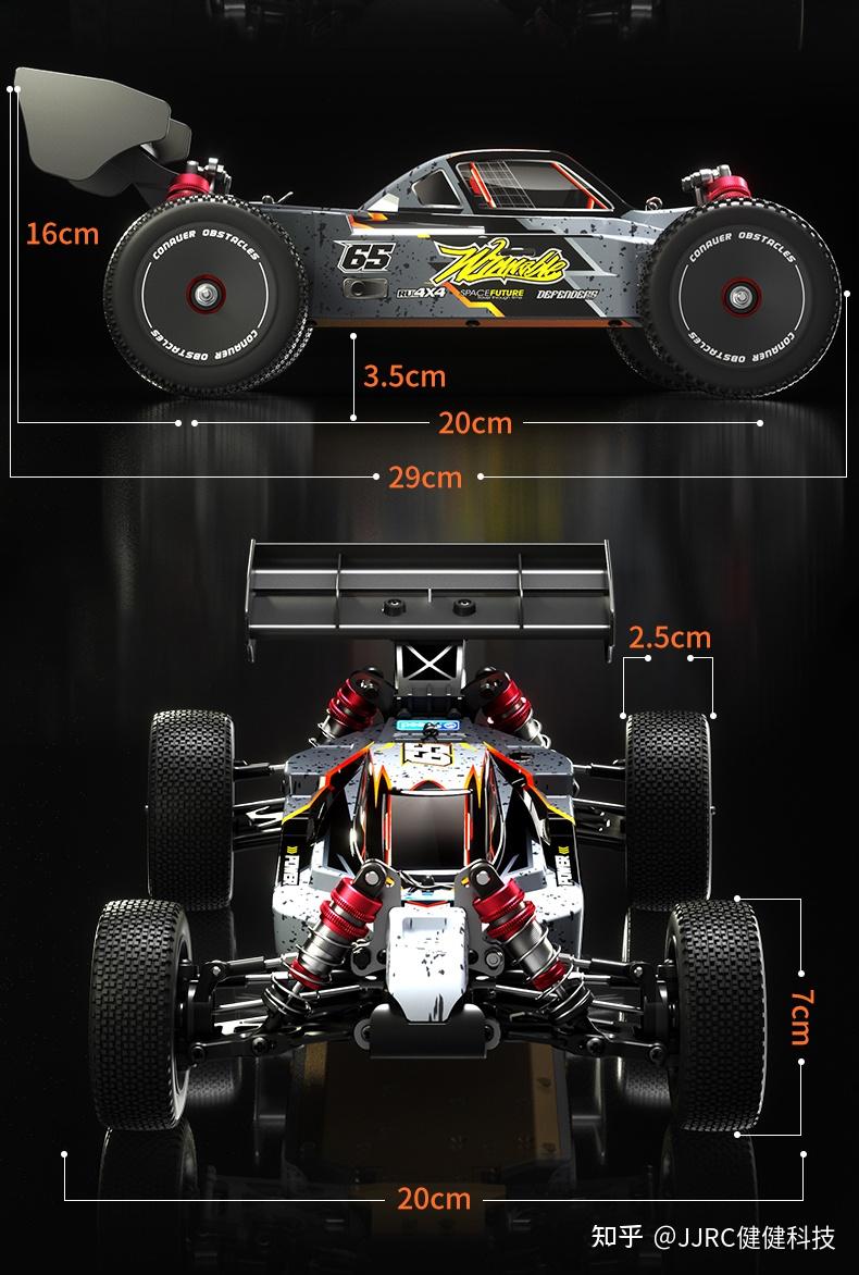新品| 入门级RC必选，无限升级潜力！JJRC Q146遥控车重磅来袭 - 知乎