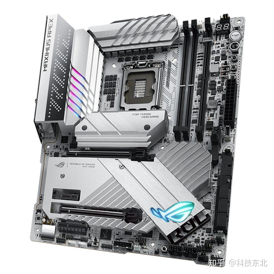 8 8GHz Z790 APEX 13 8 8GHz Z790 APEX 13