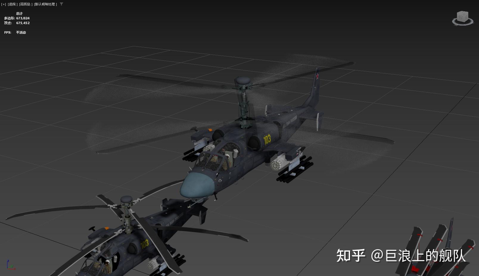 俄罗斯 卡-52K 短吻鳄Kamov 舰载武装直升机 - 知乎