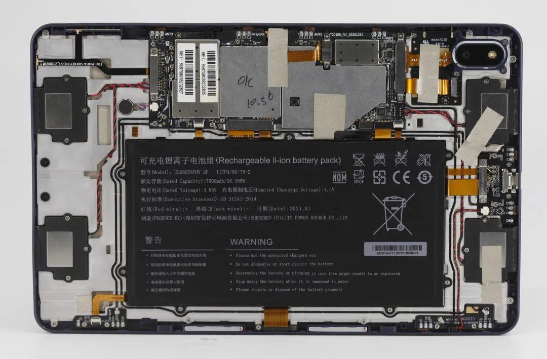 台电T40 5G拆机图曝光：元件排线还能这么玩？ - 知乎