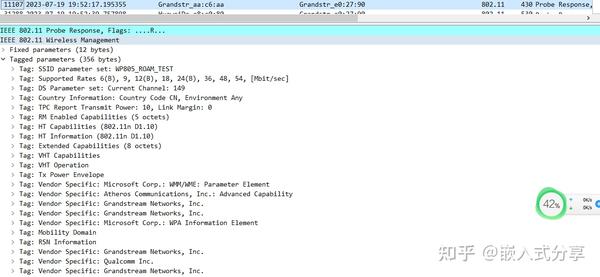 STA连接AP的流程 - 知乎