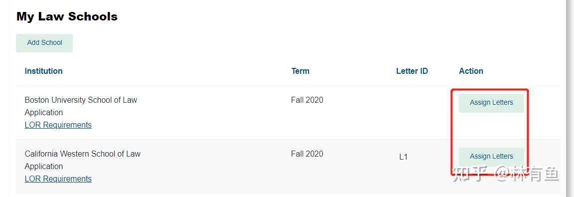 【超长贴】LSAC操作指南（For JD/LLM Applicants） - 知乎