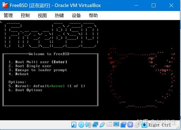 FreeBSD安装与首次配置 - 知乎