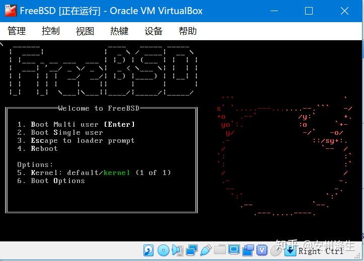 FreeBSD安装与首次配置 - 知乎