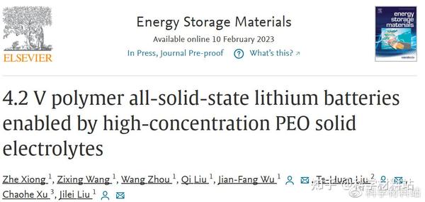 湖南大学刘继磊教授、吴剑芳助理教授，华中科技大学刘德欢教授，EnSM观点：高盐浓度稳定4V正极/PEO固体电解质界面 - 知乎