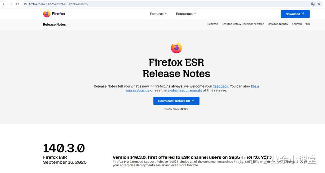 【火狐浏览器】Mozilla Firefox 143.0正式版、140.3.0esr（延长支持版） 离线安装包的安装教程详细步骤 - 知乎