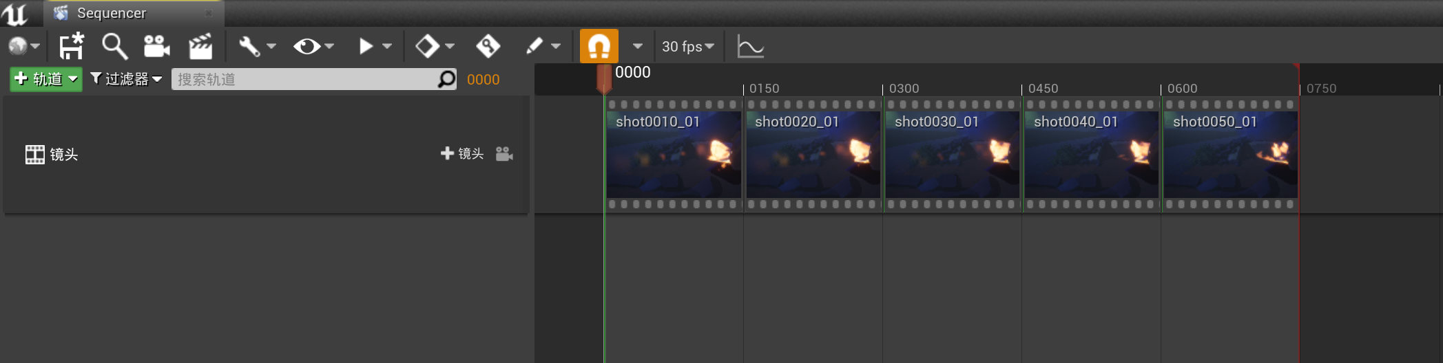 ue4 Sequence使用笔记 - 知乎