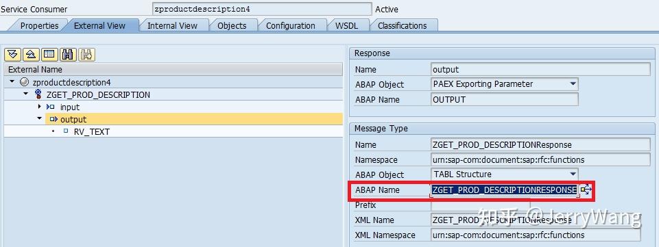 最详细的 SAP ABAP Web Service 创建和消费步骤讲解 - 知乎