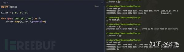 Python Pickle 反序列化详解 知乎