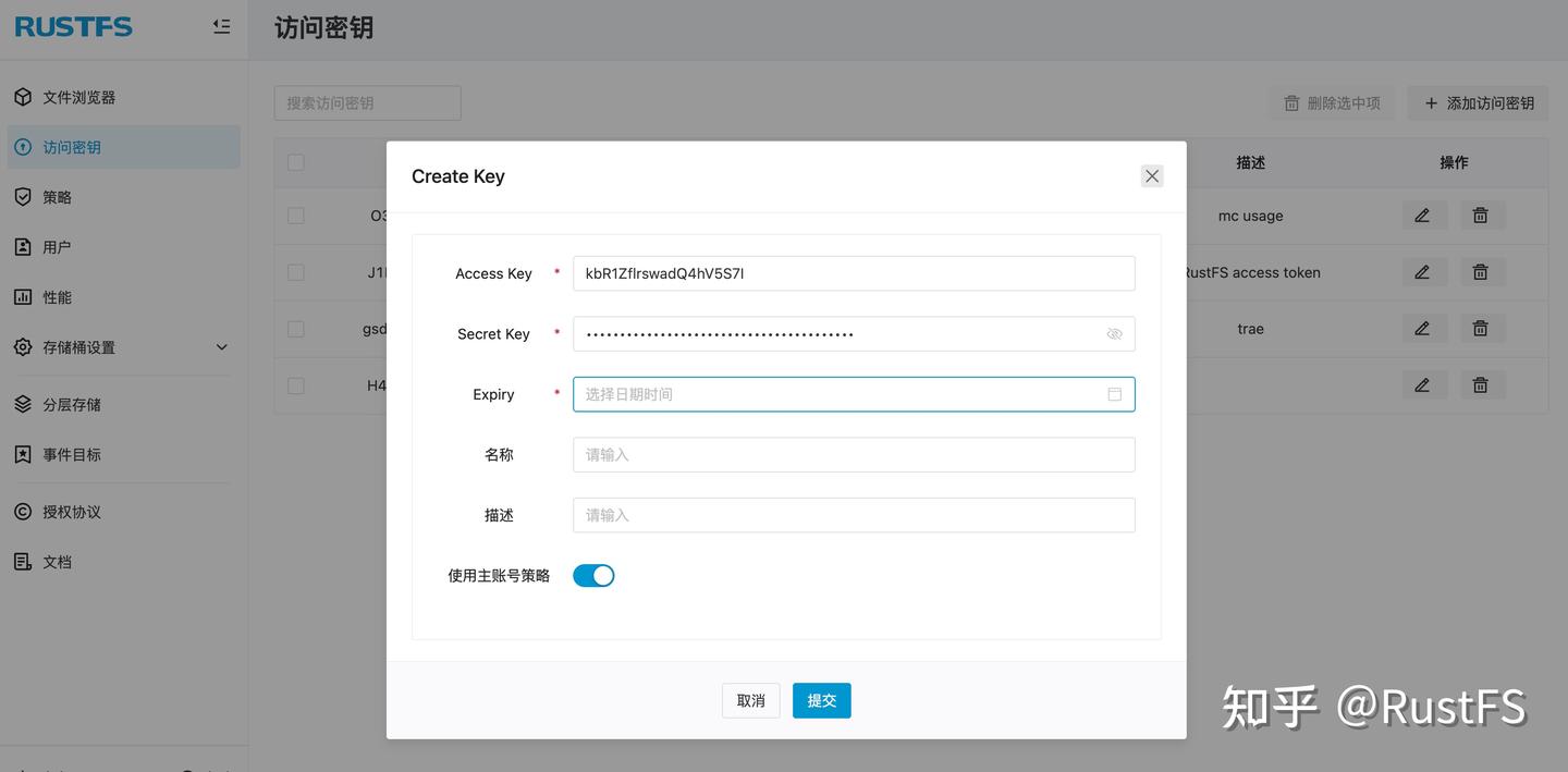 如何用 Rust 扩展 RustFS MCP Server？ - 知乎