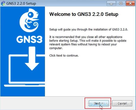 GNS3-保姆式安装教程 - 知乎