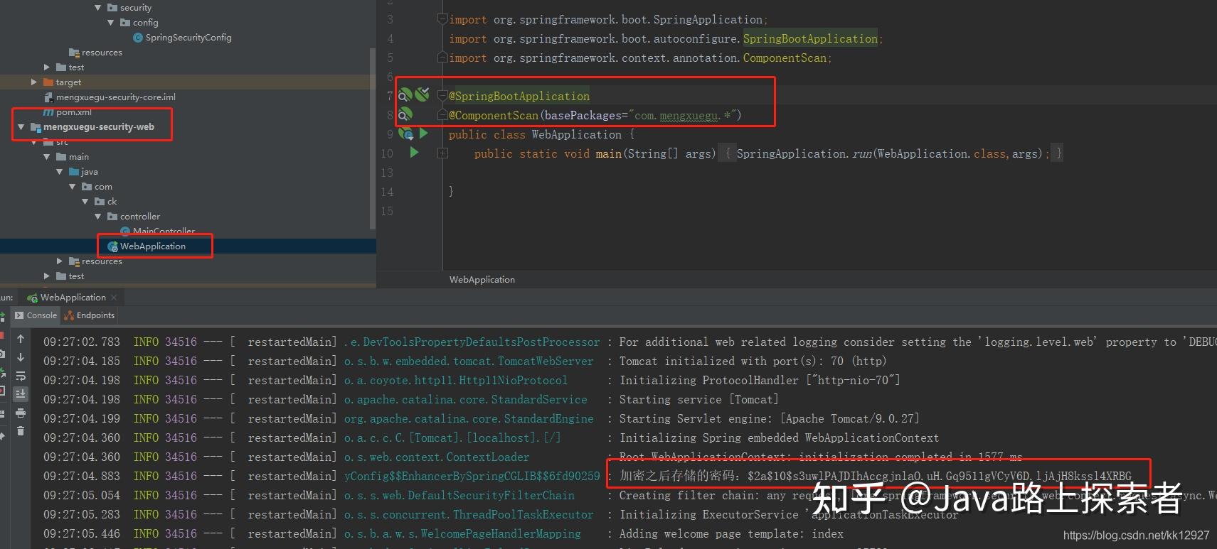 Springboot安全配置springsecurity的使用密码验证框输入无效 知乎