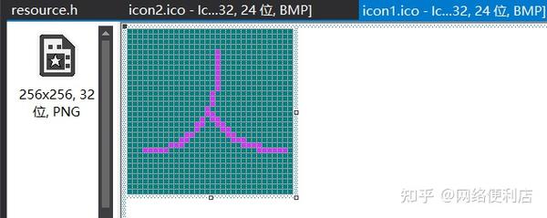 win32编程 -- 图标资源与光标资源 - 知乎