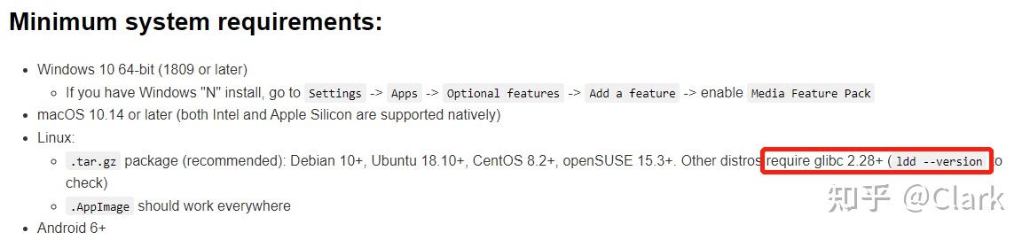 【Gyroflow-Rust】Windows10/11与Ubuntu20.04系统下完整编译+断点调试过程记录 - 知乎