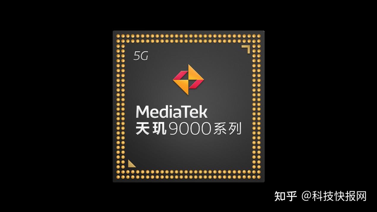MediaTek天玑芯片助力征战峡谷之巅，天玑×雷霆破军杯S4精彩决赛即将上演 - 知乎