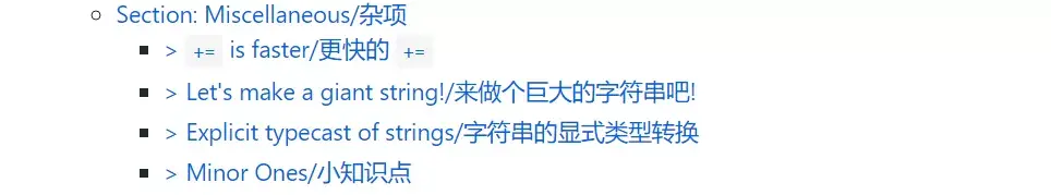 WTF Python：有趣且鲜为人知的Python特性 - 知乎