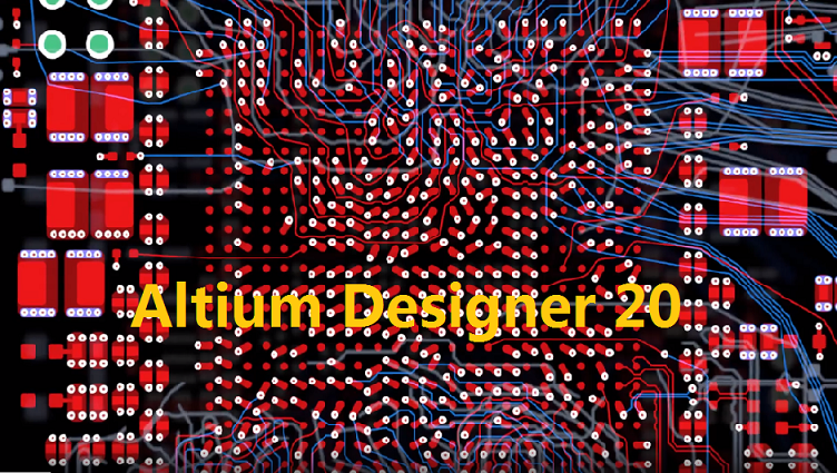 Altium Designer20给我们带来了什么？ - 知乎